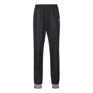 Adidas Originals X Human Made Crossover Embroidered Logo Sports Pants - Black