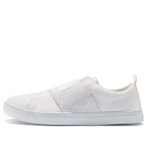 Onitsuka Tiger Lawnship 2.0 Sneakers - White