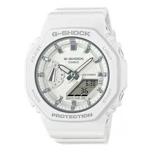 Casio CASIO G-SHOCK Analog-Digital Watch White