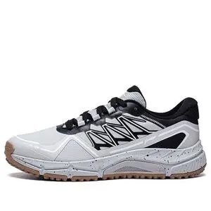 LI-NING Yijie Lite Sneakers - Grey/black