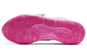 Nike Zoom Kd Ep "aunt Pearl" High Top Sneakers