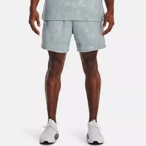 Under Armour Terry Shorts - Grey