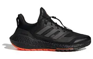 Adidas Ultraboost 22 Cold.rdy 2.0 Sneakers