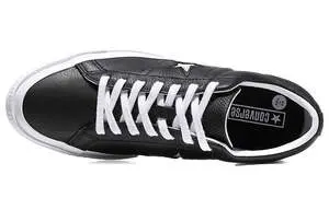 CONVERSE One Star Perforated Leather Sneakers - Black
