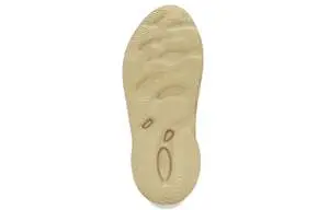 Adidas Yeezy Foam Runner - Yellow/brown