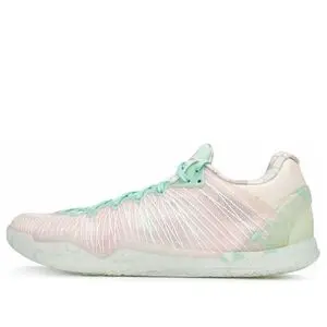 SERIOUS PLAYER ONLY Player1 Plus 'glaze' Sneakers - Beige/pink/blue Tint