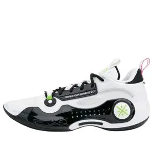 LI-NING Way Of Wade Low 'panda' Sneakers - White/black