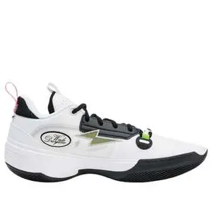 LI-NING Way Of Wade Low 'panda' Sneakers - White/black