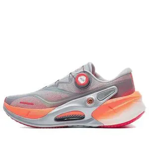 LI-NING Furious Rider 7 Pro V2 Athletic Sneakers - Grey/orange/red