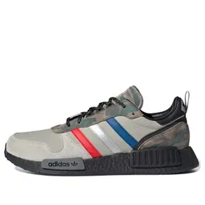 Adidas Rising Star R1 'never Camo Pack' Sneakers - Black