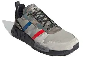 Adidas Rising Star R1 'never Camo Pack' Sneakers - Black