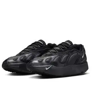 Nike X Comme Des Garçons Sense 96 Sp Sneakers - Black/black