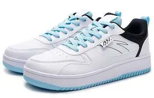 ANTA Skateboarding Shoes