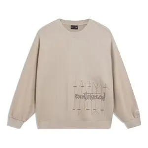 LI-NING Counterflow Graphic Sweatshirt - Light Brown