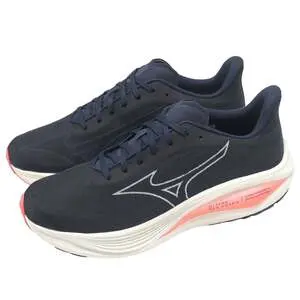 Mizuno Neo Cosmo Sneakers