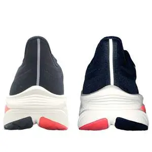 Mizuno Neo Cosmo Sneakers