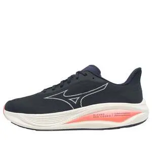 Mizuno Neo Cosmo Sneakers - Navy/white