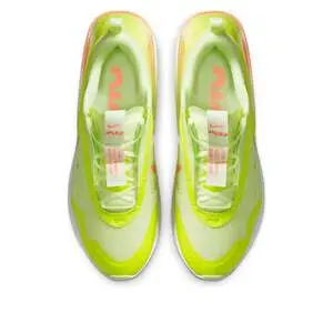 Nike Max Up Sneakers - Yellow