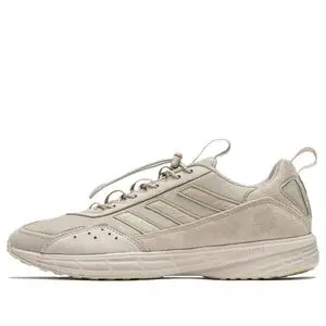 Adidas Sl 20.2 "invincible Unstoppable" Sneakers - Brown