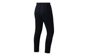LI-NING Gym Training Sweatpants