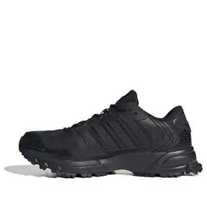 Adidas Marathon 2k Gore-tex Athletic Sneakers - Core Black