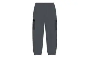 LI-NING Counterflow Logo Pocket Joggers Pants 'grey