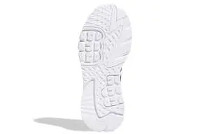 Adidas Nite Jogger 'pride' Sneakers