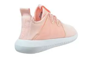 Adidas Tubular Viral 2 Sneakers