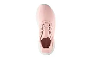 Adidas Tubular Viral 2 Sneakers