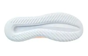 Adidas Tubular Viral 2 Sneakers