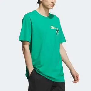 Adidas China Gfx T-shirts Asia Sizing