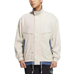 Adidas Track Jacket