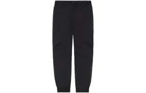 LI-NING Badfive Joggers Pants