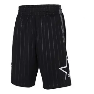 Adidas Mac Dyn Short Training Basketball Casual Sports Shorts - Black