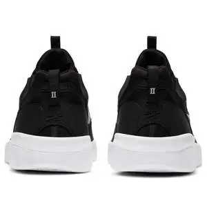 Nike Nyjah Free 2 Sb Sneakers - Black/white