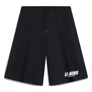 LI-NING Skateboarding Graphic Shorts