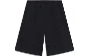 LI-NING Skateboarding Graphic Shorts