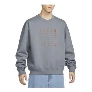 Nike Skateboard Sweatshirt - Light Grey
