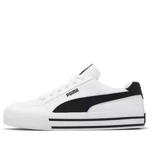 PUMA Court Classic Vulc Fs Sneakers - White/black