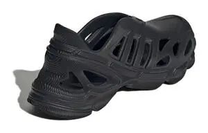 Adidas Adifom Supernova Silhouette