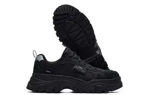 FILA Hike Low Chunky Sneakers