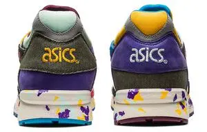 Asics Gel-lyte V 're:material' Sneakers - Multi-color