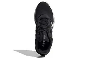 Adidas Kaptir Sneakers