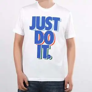 Nike Ss Tee Jdi - White
