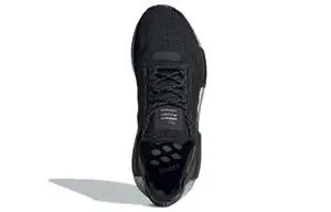 Adidas Nmd_r1 V2 "silver Boost" Sneakers - Black