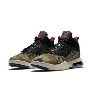 JORDAN Air Maxin 200 Camouflage Sneakers