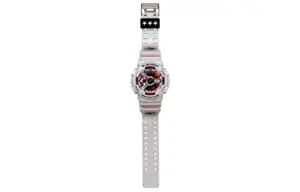 Casio G-shock Analog-digital Watch - White