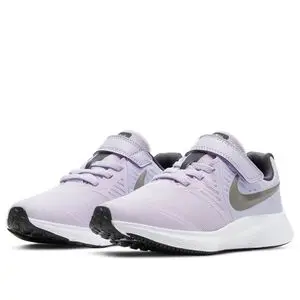 Nike Star Runner 2 Athletic Sneakers - Lavender