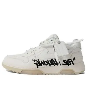 Off-White Out Of Office" Leisure Sneakers - White/black