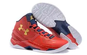 Under Armour Curry 2 "floor General" Athletic Sneakers - Red